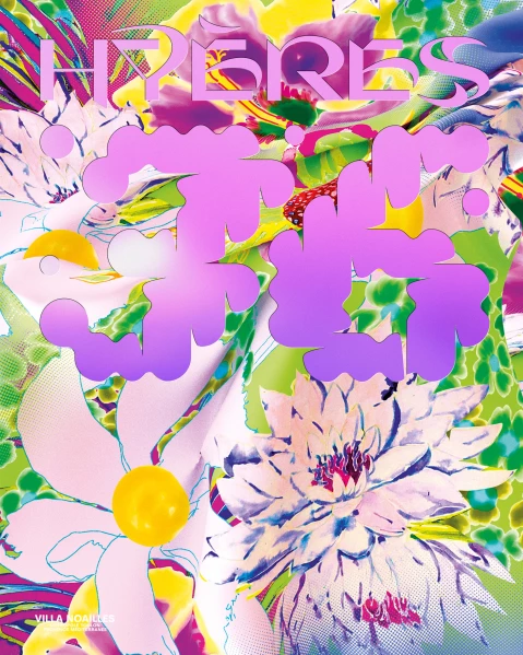 Marc Armand – Home